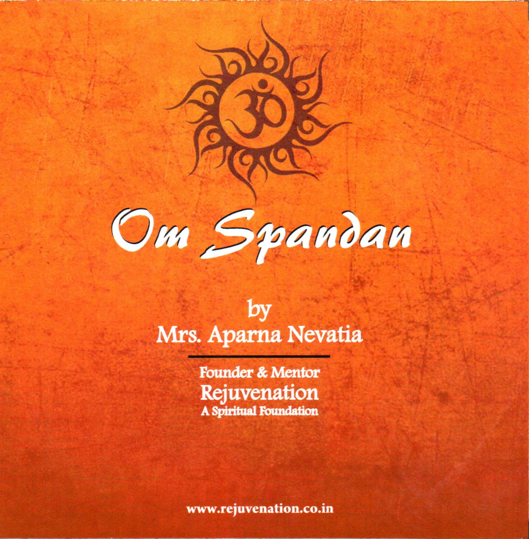 Merchandise – Atman Gyan